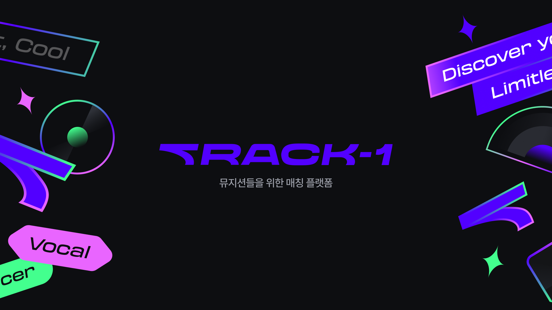 Track-1